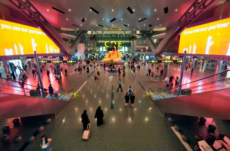 ILoveQatar.net | Hamad International Airport expands as over 35 airline ...