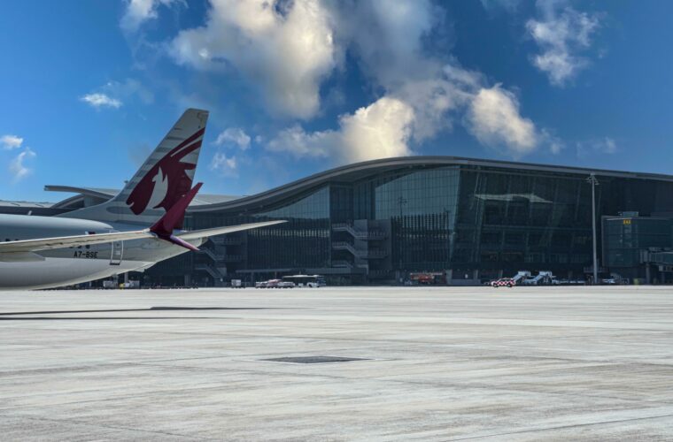 ILoveQatar.net | Hamad International Airport sees over 45 million ... ILoveQatar.net | Hamad International Airport sees over 45 million ...