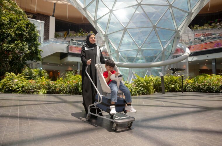 ILoveQatar.net | Hamad International Airport launches complimentary ...