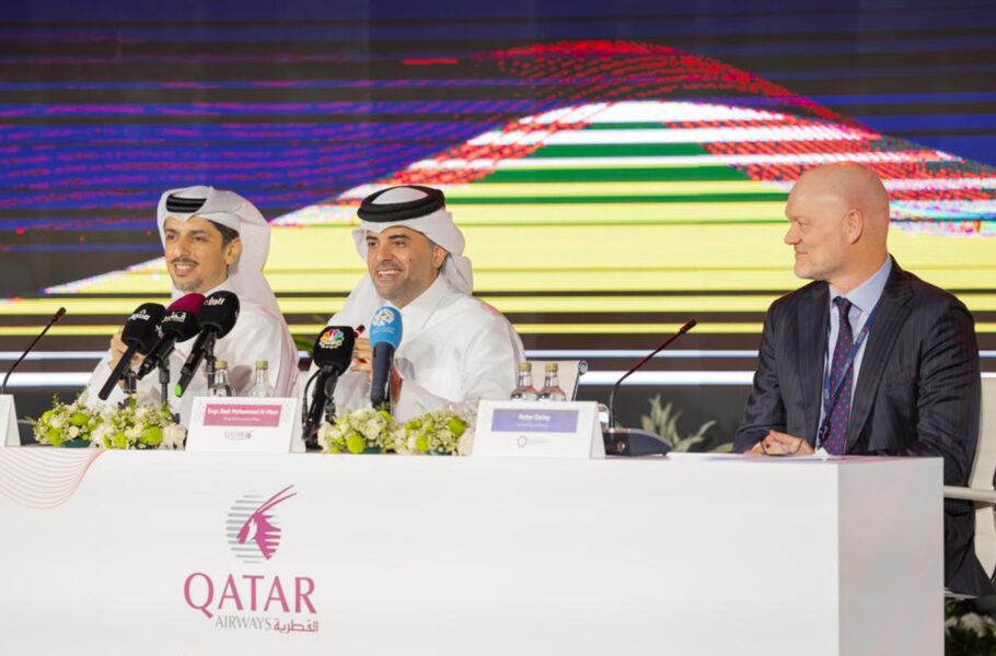 ILoveQatar.net | Hamad International Airport officially unveils ...