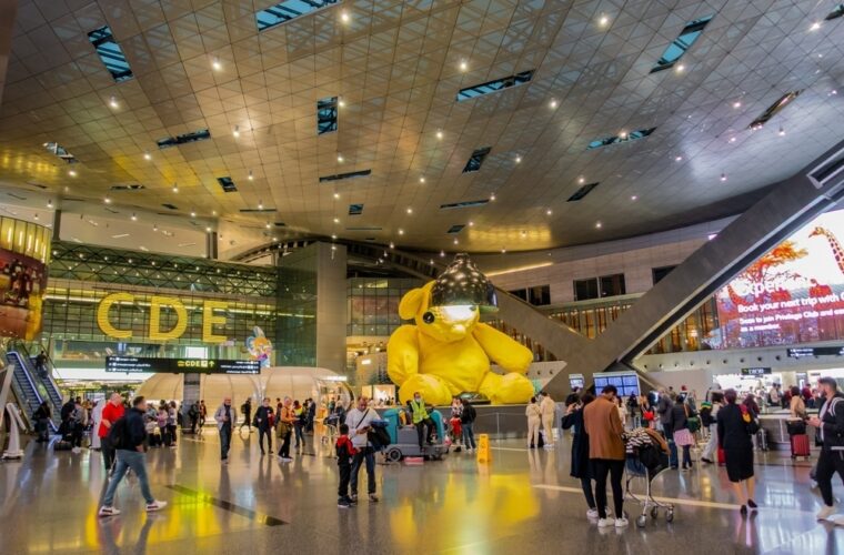 ILoveQatar.net | Hamad International Airport issues passenger travel ...