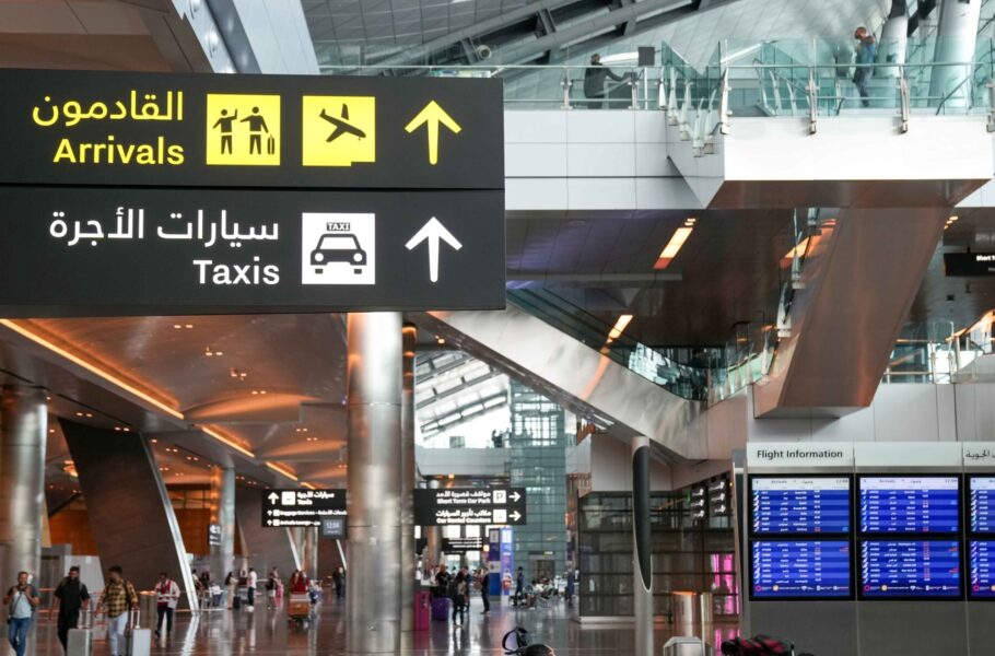 ILoveQatar.net | Hamad International Airport issues travel advisory and ...