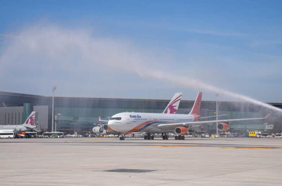 ILoveQatar.net | Hamad International Airport welcomes Kam Air’s ...