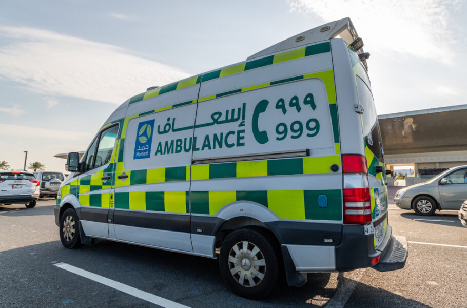 ILoveQatar.net | Hamad Medical Corporation announces Eid Al-Fitr ...