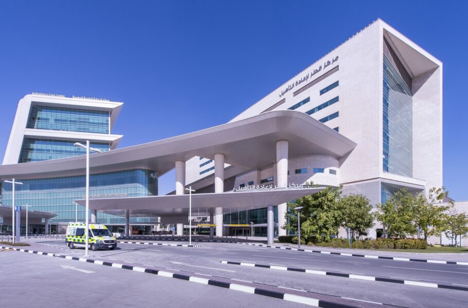 ILoveQatar.net | Hamad Medical Corporation carries out first advanced ...