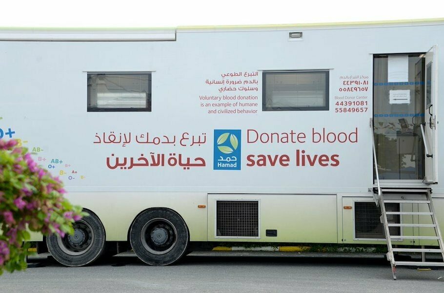 ILoveQatar.net | Hamad Medical Corporation’s Mobile Blood Donor Units ...