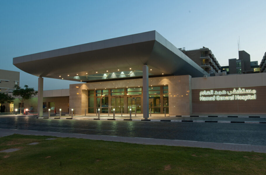 ILoveQatar.net | Hamad Medical Corporation's facilities to resume ...