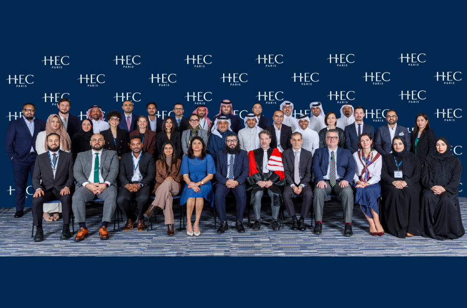ILoveQatar.net | HEC Paris, Doha welcomes Executive MBA Class of 2026 ...