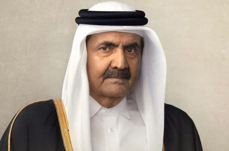 ILoveQatar.net | H.H. The Father Amir establishes Hamad Bin Khalifa ...