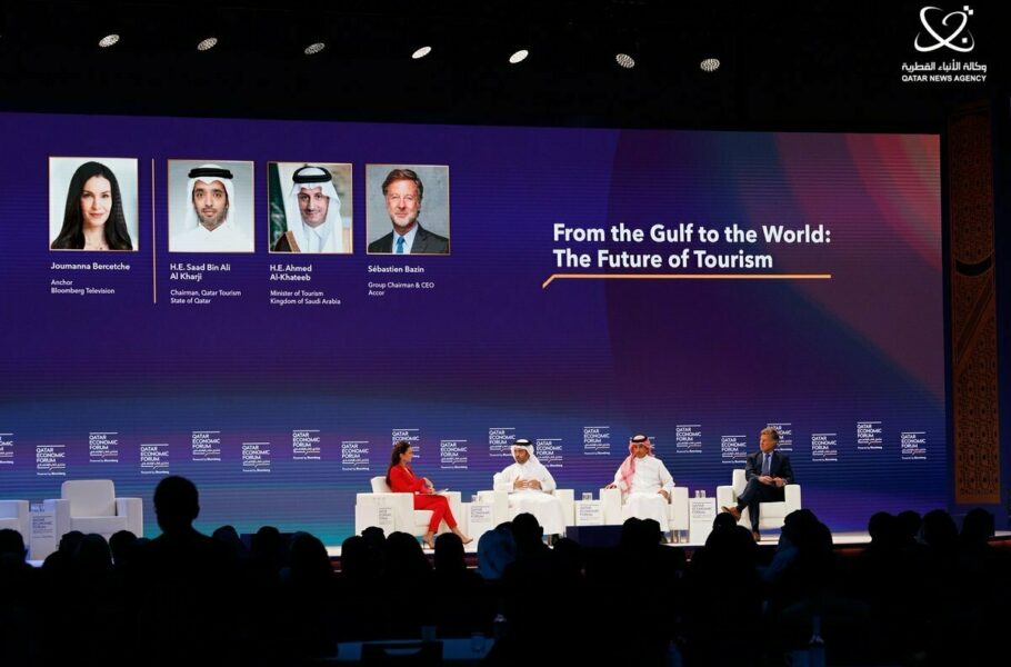 ILoveQatar.net | Here are the highlights of Qatar Economic Forum 2024 Day 2