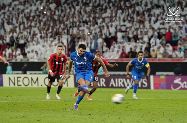 ILoveQatar.net | Al Hilal defeat Al Rayyan in 2024-2025 AFC Champions ...