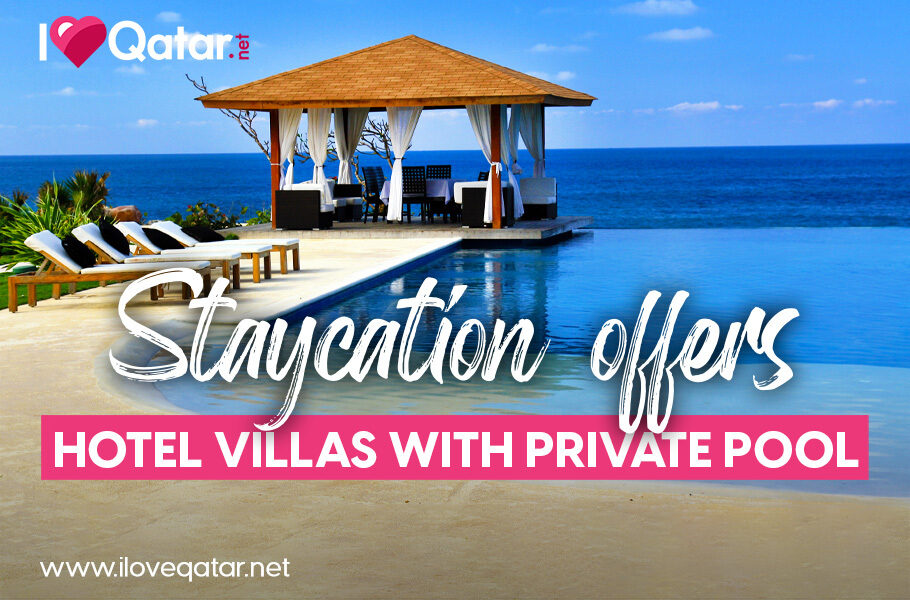 ILoveQatar.net | Hotel villas with private pool staycation offers