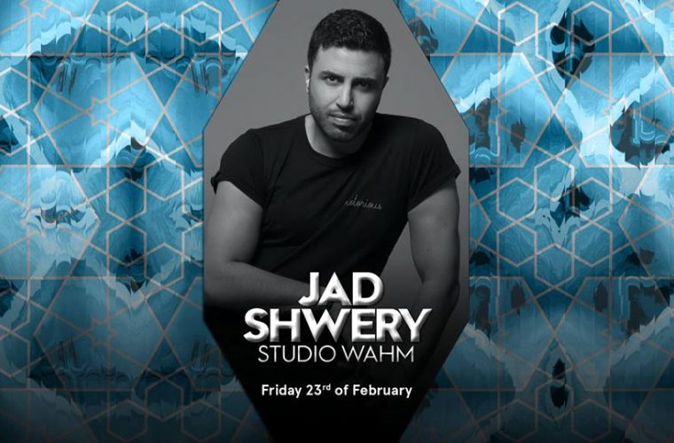 ILoveQatar.net | JAD SHWERY