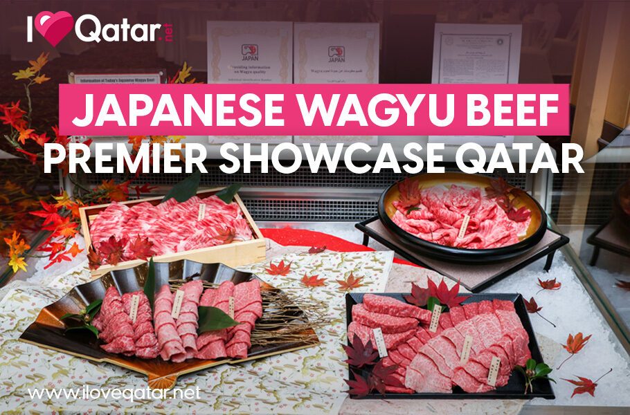 ILoveQatar.net | Japanese Wagyu Beef Premier Showcase in Qatar by ...