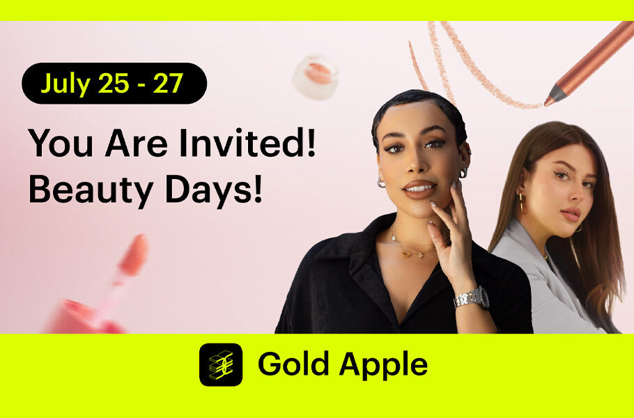 ILoveQatar.net | Join Gold Apple's July Beauty Days at Doha Festival ...