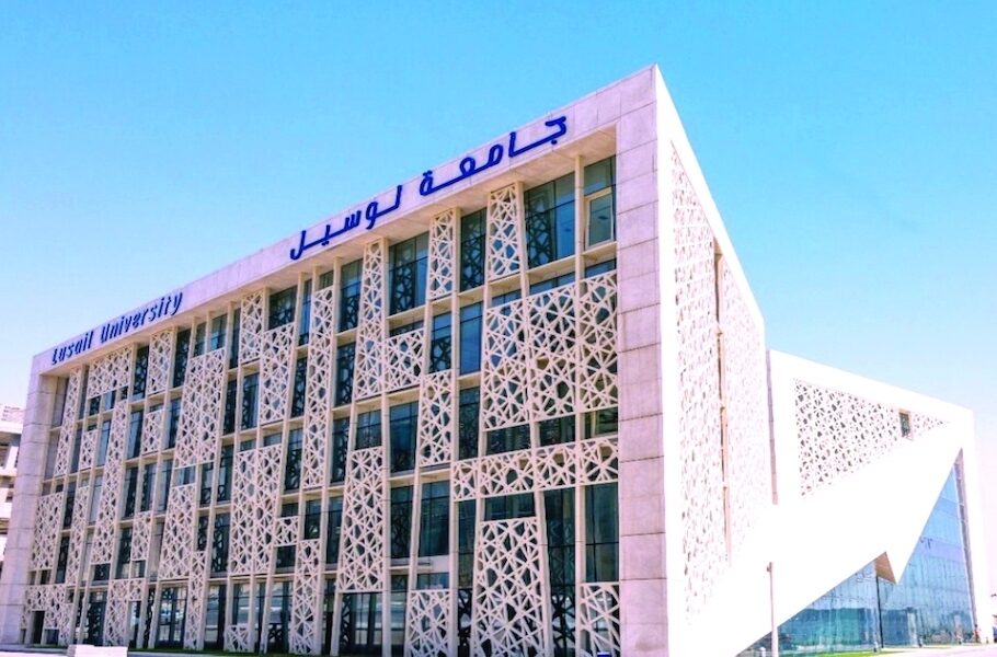 ILoveQatar.net | July 31 final date of application for Lusail ...