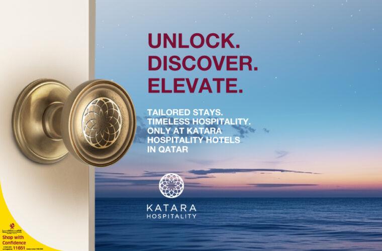 ILoveQatar.net | Katara Hospitality unveils "Stay Your Way" summer staycation packages with ...