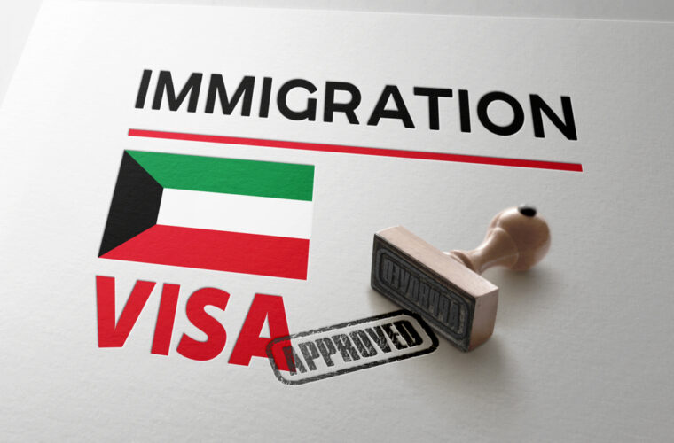 ILoveQatar.net | Kuwait opens visa on arrival for Qatar residents and ...