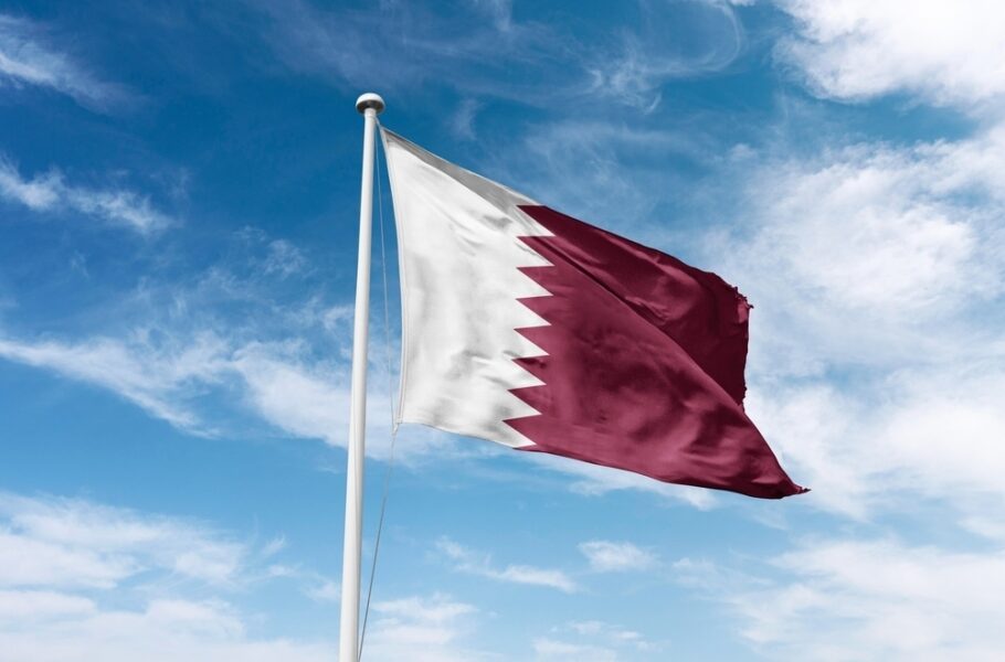 ILoveQatar.net | Ministry of Labour announces Qatar National Day 2025 ...