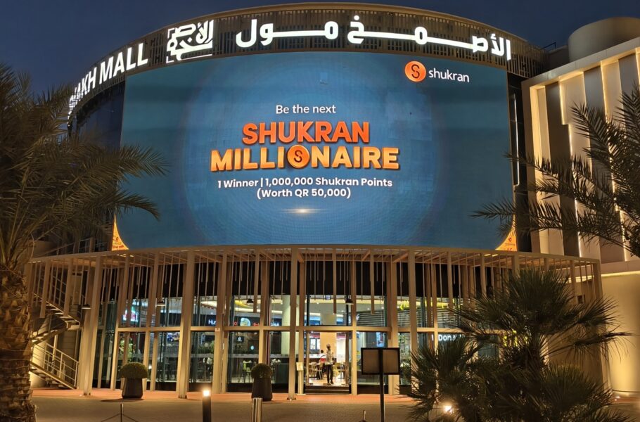 ILoveQatar.net | Landmark Group announces, “Shukran Millionaire – Shop ...