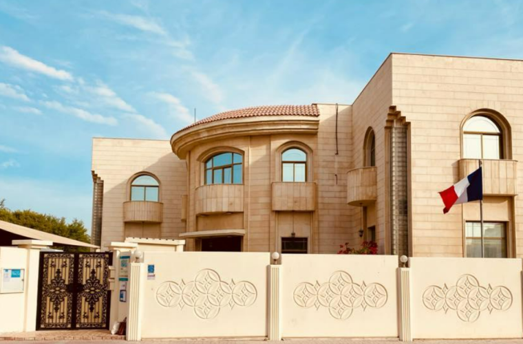 ILoveQatar.net | Why you should start learning French at the French ...