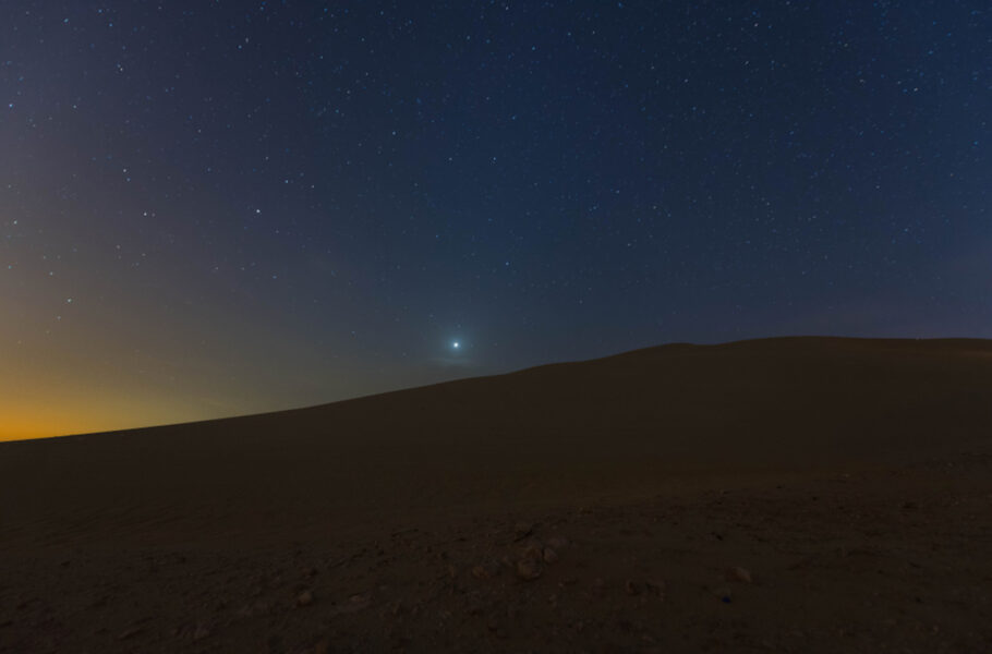 ILoveQatar.net | Leonid meteor shower to be visible in Qatar on 17 ...