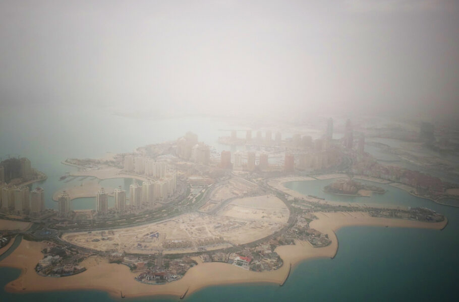 ILoveQatar.net | Light to moderate fog expected with reduced visibility ...