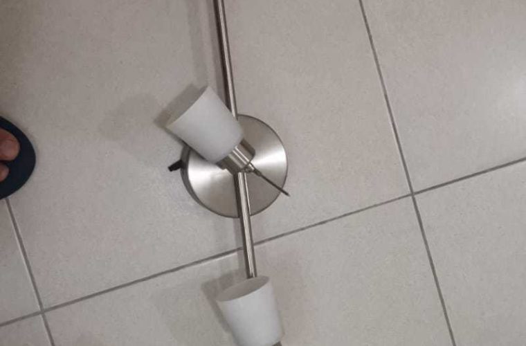 ILoveQatar.net | Light available here!