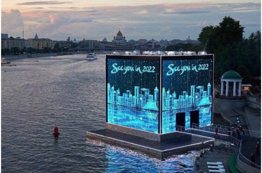 ILoveQatar.net | Majlis Qatar gains great success