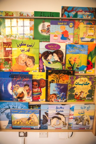 ILoveQatar.net | Women Empowerment in Qatar