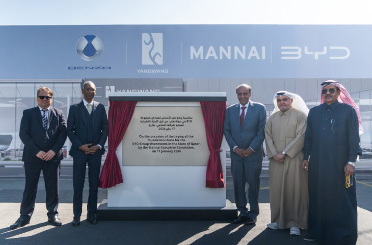 ILoveQatar.net | Mannai Corporation lays foundation stone for BYD ...