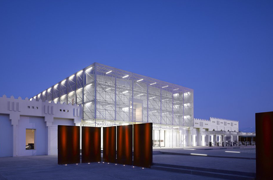 ILoveQatar.net | Mathaf: Arab Museum of Modern Art announces temporary ...