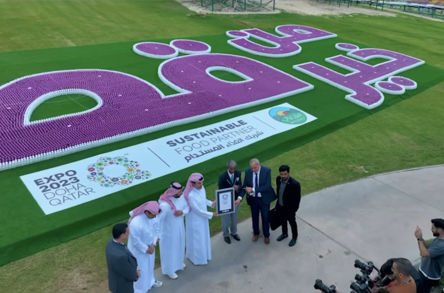 ILoveQatar.net | Mazzraty Qatar achieves Guinness World Record at Expo ...