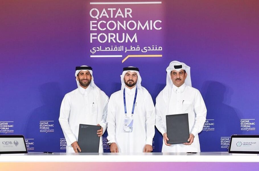 ILoveQatar.net | Media City Qatar and QDB sign strategic agreement to ...