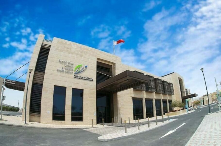 ILoveQatar.net | Medical Commission Service to be transferred to Al ...