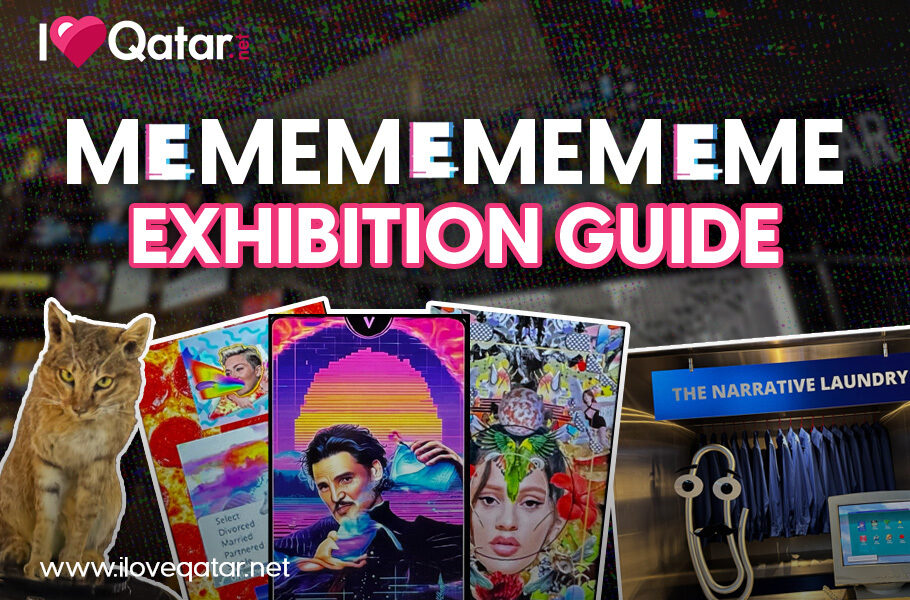 ILoveQatar.net | What to check out at the Memememememe Exhibition