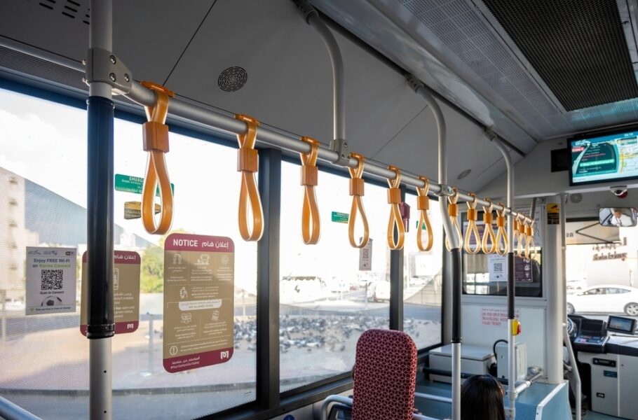 ILoveQatar.net | metrolink announces service update for M101 & M111 ...