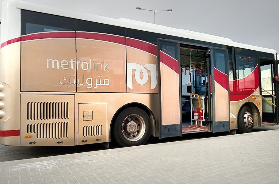 ILoveQatar.net | metrolink and metroexpress service update announced during AFC Asian Cup Qatar ...