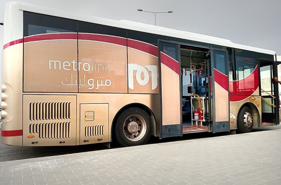 ILoveQatar.net | New metrolink service update announced for Al Riffa ...