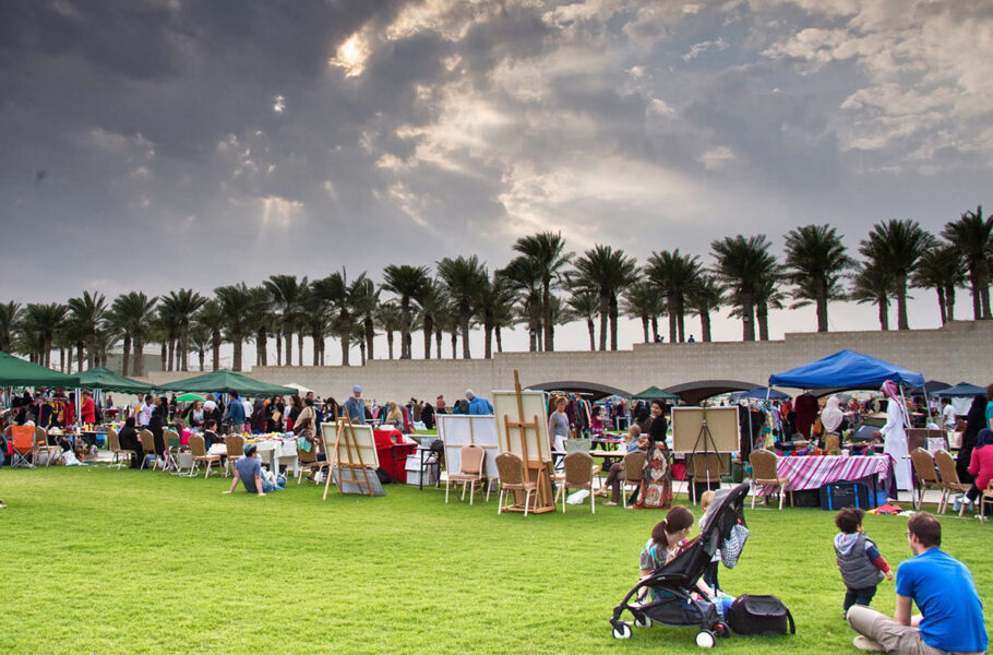 ILoveQatar.net | MIA PARK BAZAAR