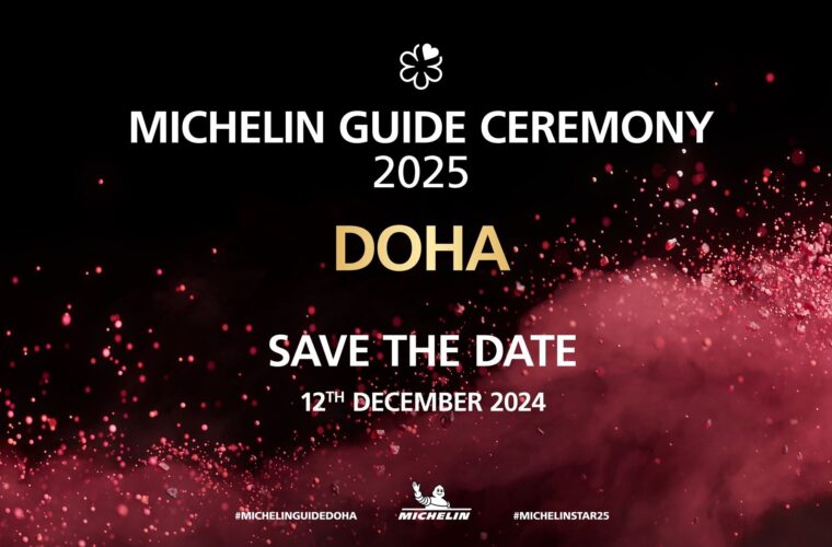 ILoveQatar.net | MICHELIN Guide to launch in Doha with an invite-only ...