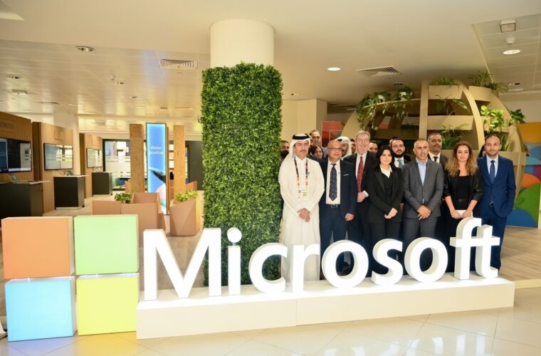ILoveQatar.net | Microsoft booth at Expo 2023 Doha highlights AI innovations in sustainability ...