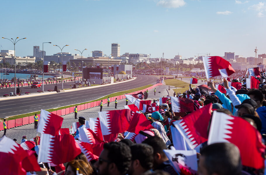 ILoveQatar.net | Ministry announces cancellation of Qatar National Day ...