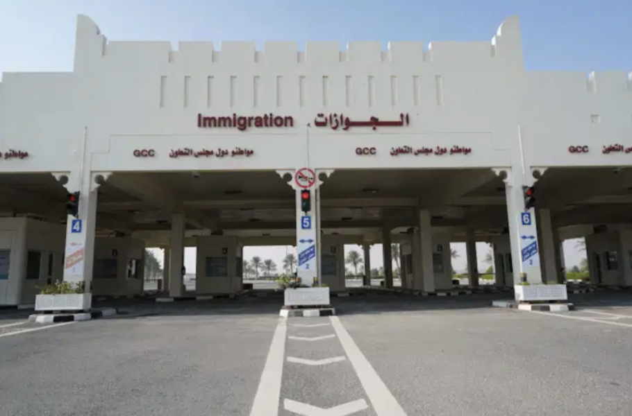 ILoveQatar.net | Ministry announces resumption of regular procedure at ...