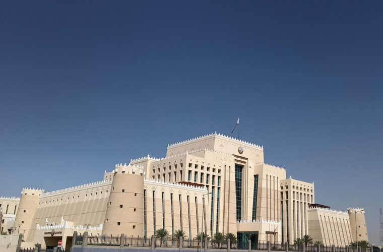 ILoveQatar.net | Ministry arrests individuals for assault after video ...
