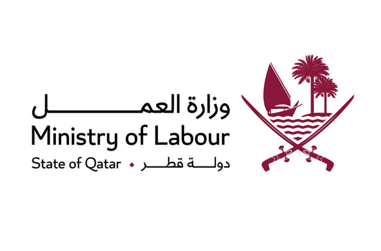 ILoveQatar.net | Ministry closes 8 recruitment offices for failing to ... ILoveQatar.net | Ministry closes 8 recruitment offices for failing to ...