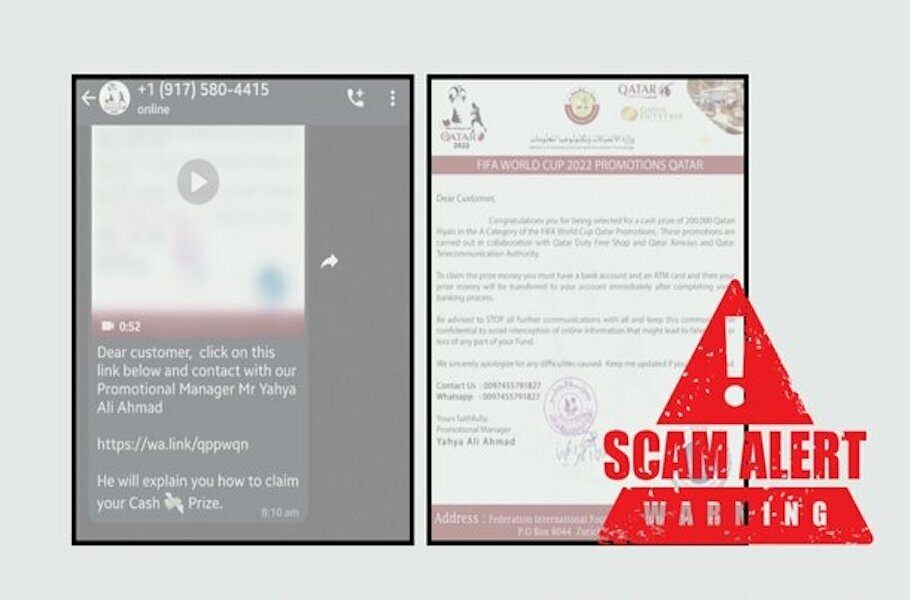 ILoveQatar.net | Ministry of Communications and Information Technology warns against fraudulent ...