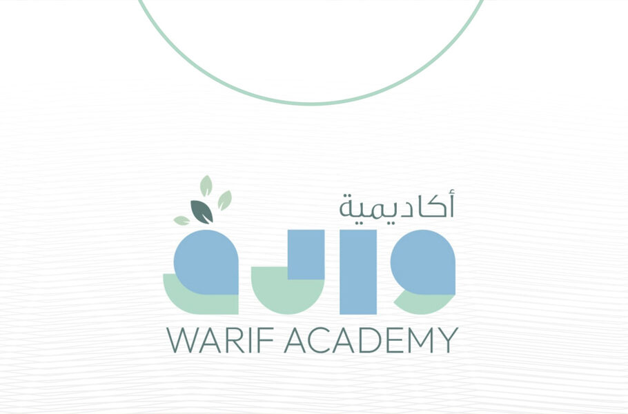 ILoveQatar.net | Ministry of Education & Qatar Foundation launch "Warif ...