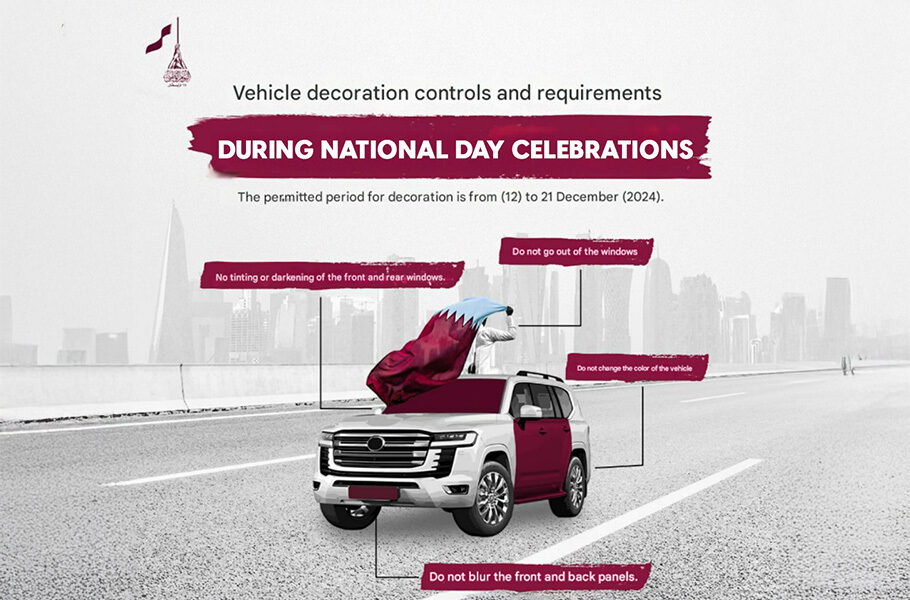 ILoveQatar.net | Ministry announces guidelines for vehicle decoration ...