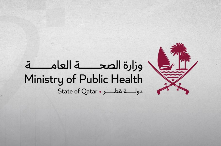 ILoveQatar.net | Ministry to honor top food establishments on World ...